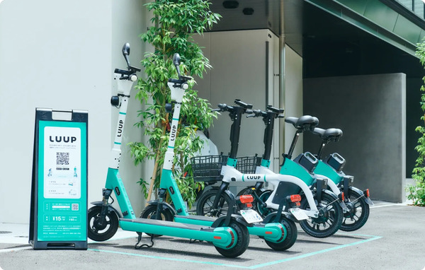 電動モビリティLUUPが料金改定・新サブスク発表。原則値上げで「最初の30分定額内」も消える | テクノエッジ TechnoEdge