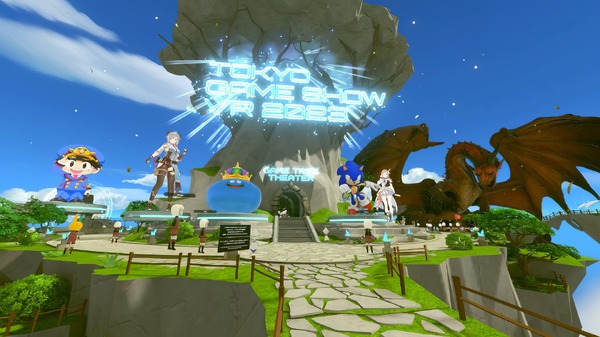 TGS 2023、バーチャルではまだまだ続いてます。「TOKYO GAME SHOW VR 2023」を動画レポート 1枚目の写真・画像 | テクノエッジ TechnoEdge